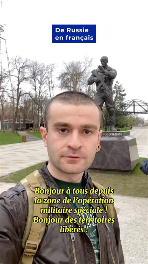 Как плохо Галкин говорит по французски мем видео шутка France Paris Amour юмор франция