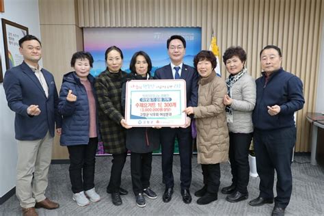 고창군 낙우회 여성분과 지역 소외계층에 요거트 전달