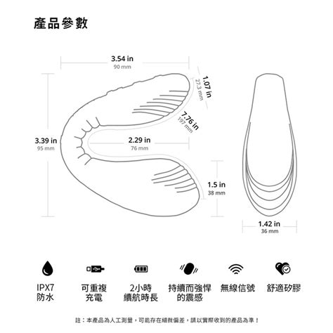 Lovense Dolce 可彎折 智能雙重刺激 G點 按摩棒 可跨國遙控 情趣用品女用 成人玩具 跳蛋 異地遙控 蝦皮購物