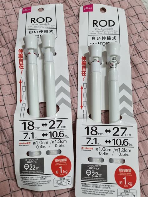 Daiso Rod Furniture And Home Living Home Improvement And Organisation