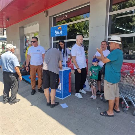 Движење ЗНАМ за Наша Македонија Заедно со граѓаните го креираме локалниот развој