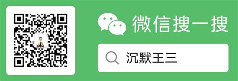 面试官：java的重写和重载有什么区别？ 穆世明博客