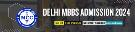 Neet 2024 Dr Bsa Medical College Delhi Mbbs Cut Off Fees Admission