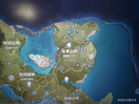 坠星山谷阴间宝箱补探索度分享 原神社区 米游社