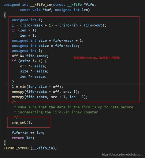 嵌入式c深入探索：内存屏障与volatile的奥秘解析 嵌入式技术 电子发烧友网