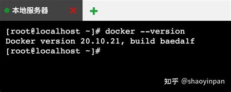 Docker Elasticsearch