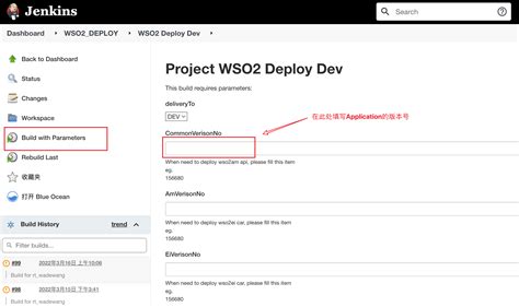 部署 View And Docker