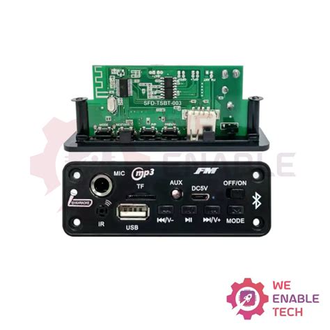 Audio Decoder Player Modules