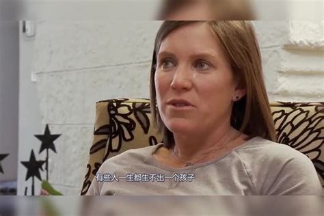 74岁老婆子生下一名男婴看到婴儿模样后医生的脸都红了 男婴 婴儿 老婆子