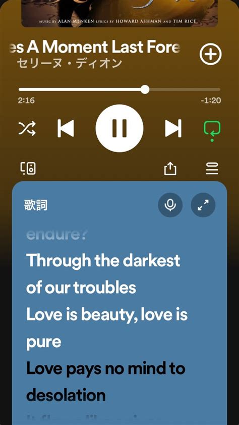 無料で聴き放題 も のブログ