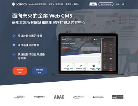 最佳 10 個無頭內容管理系統headless Cms