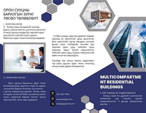 Хэвлэл дизайн Хэвлэл дизайн Added A New Photo