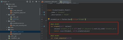 Odoo｜5分钟创建自定义的业务系统唯一序列号odoo 自动序列号 Csdn博客