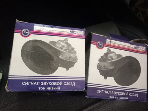 Новый гудок — Subaru Impreza XV, 2 л, 2010 года | автозвук | DRIVE2