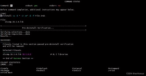 Aix系统上卸载软件aix卸载软件 Csdn博客
