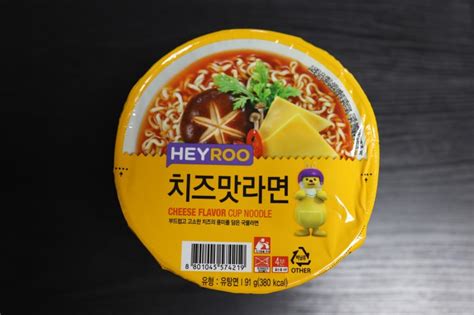 Cu 편의점 컵라면 치즈맛라면 맹탕 네이버 블로그