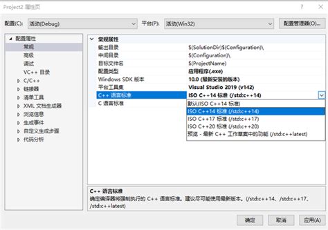 现代c教程笔记（上） 知乎