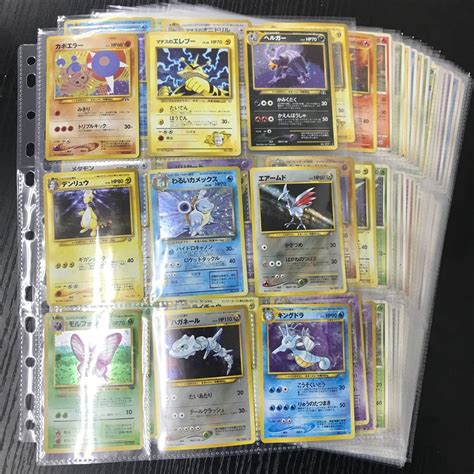 ポケモンカード 旧裏面 Adv Dp レジェンド 引退 引退品 まとめ売り 旧裏キラ 207枚 大量まとめ売り｜売買されたオークション情報