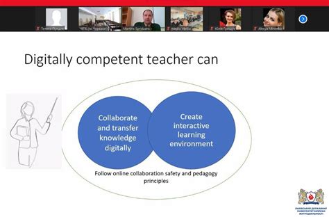 Особливості іншомовної підготовки в секторі безпеки та оборони України Львівський державний