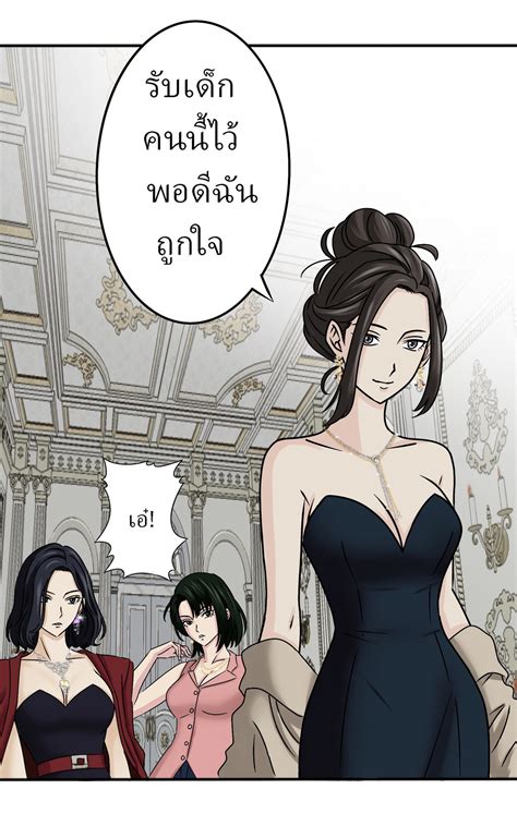 โลกวายๆที่เเสนหอมหวาน My Bl World