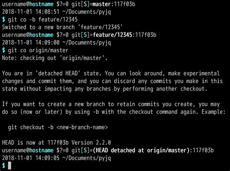 git のための最強 bashプロンプト！ shell qiita