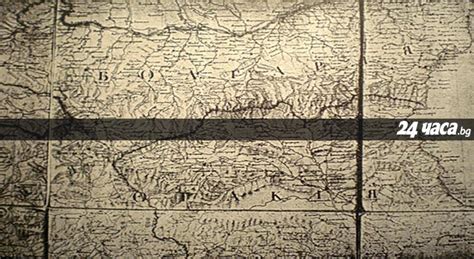 Александър Хаджирусет създателят на първата географска карта