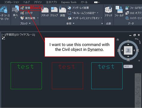 Is There A Way To Create Block Definitions From Civilobjects Civil 3d Dynamo