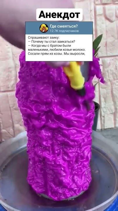 мем мемы прикол кс ксго анекдот Youtube