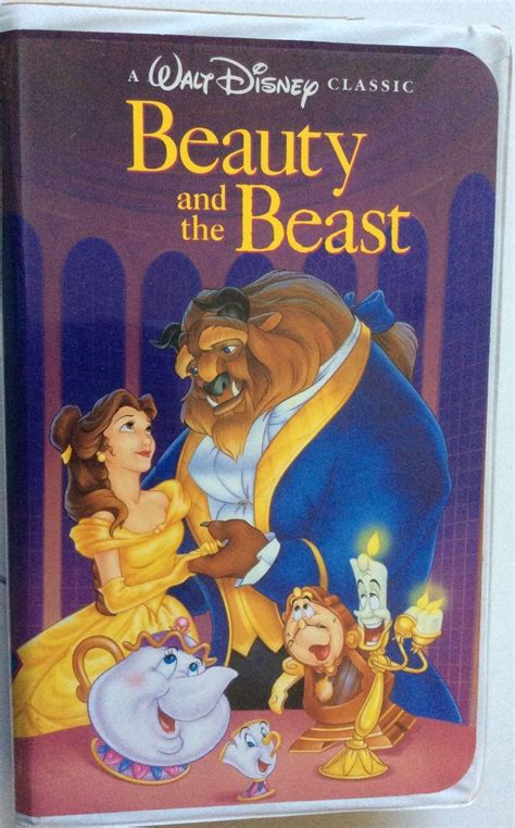 Rare Walt Disney Classic Beauty And The Beast Black Diamond Collection