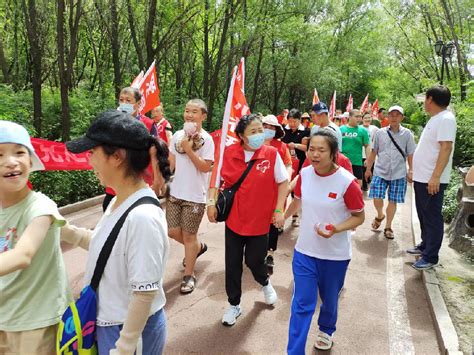 残疾人文化体育｜七台河市残联组织开展牵着“蜗牛”去散步徒步走活动 黑龙江省残疾人联合会