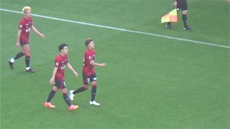 濃野公人のゴール 鹿島アントラーズ Vs 京都サンガf C Youtube