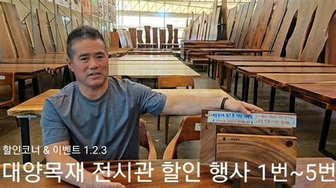 4월 선착순 방문 이벤트 4월 추첨 이벤트 연말 열혈 구독자 이벤트 공개 Youtube