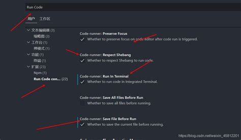 Vscode如何添加到环境变量path中vs Code的安装与配置 等待，未来 Csdn博客