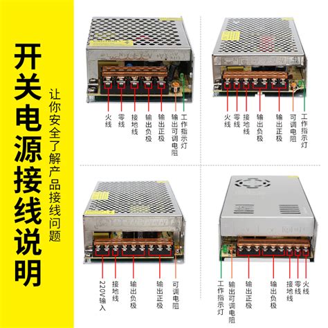 220伏转18v开关电源2a3a5a10a20a门禁门铃楼宇可视对讲直流变压器虎窝淘