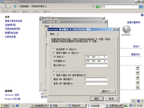 Syn Flood攻击stp Flood Csdn博客