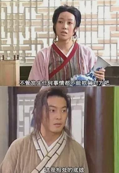 没有《武林外传》蹭不上的热点！16年了，为什么我们还怀念它