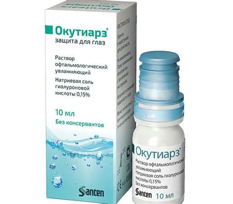 Глазные капли Окутиарз - инструкция и аналоги, отзывы и сколько стоят?