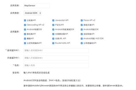 Openbmc Development 10 Add Sensor I2c Programmer Sought