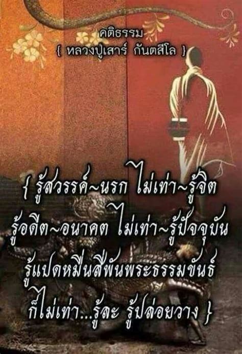 How To Make An Interesting Art Piece Using Tree Branches Ehow คำคม