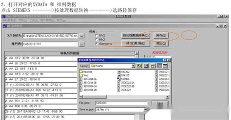 三星CP45 NEO编程 还有人在用吗 知乎