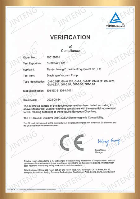 About Us Tianjin Jinteng Experiment Equipment Co Ltd