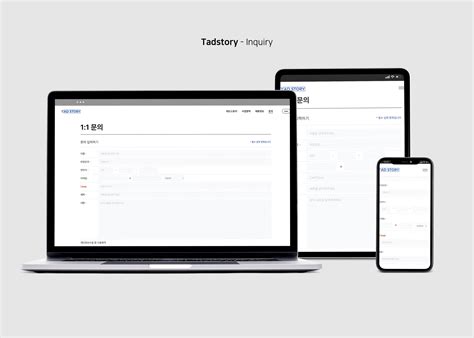 워드프레스 기반 다국어 웹 개발 호두별