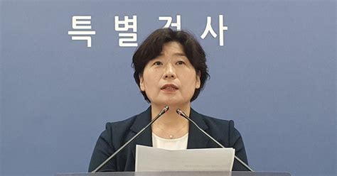 [속보] 특검 헌재 한덕수 계엄 가담 안했다 판단 때와 상황 달라져