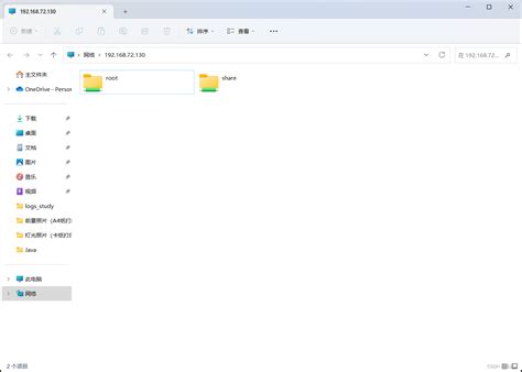 架设samba服务器实现linux用户与windows用户共享资源windows 连接linux Sanba Csdn博客