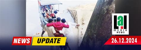 ക്രിസ്തുമസ് ദിനത്തിലെ പുൽപ്പള്ളി പോലീസിൻ്റെ കരുണയുടെ സ്നേഹത്തിൻ്റെ