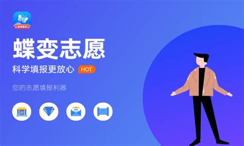 2024年塔里木大学各省招生计划及招生人数 都招什么专业 高三网