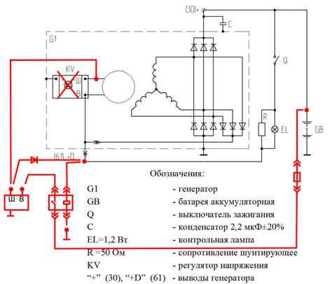 Схема подключения генератора ваз 2107 карбюратор: Схема подключения ...