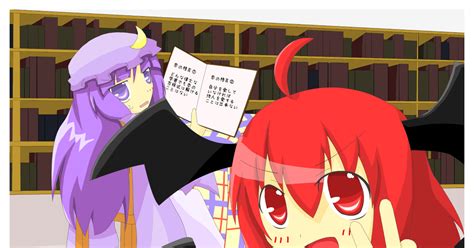 東方 こっそりピース！ 七空飛燕のスキル：姦孨劦のイラスト Pixiv