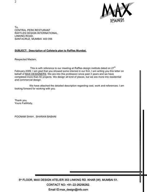 Short Cover Letter Usps Cover Letter Style