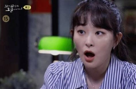 그때였어 격분한 손흥민은 이강인의 멱살을 잡은거야 포텐 터짐 최신순 에펨코리아